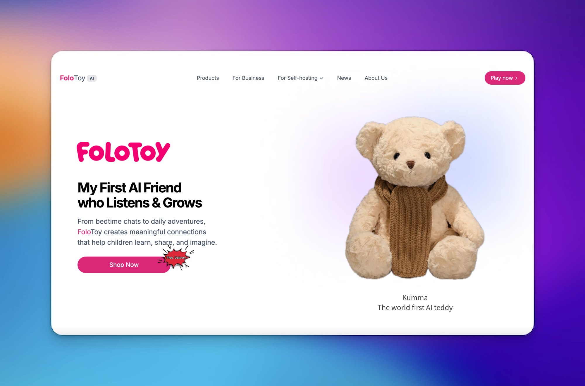 FoloToy - MagicBox ユーザーマニュアル