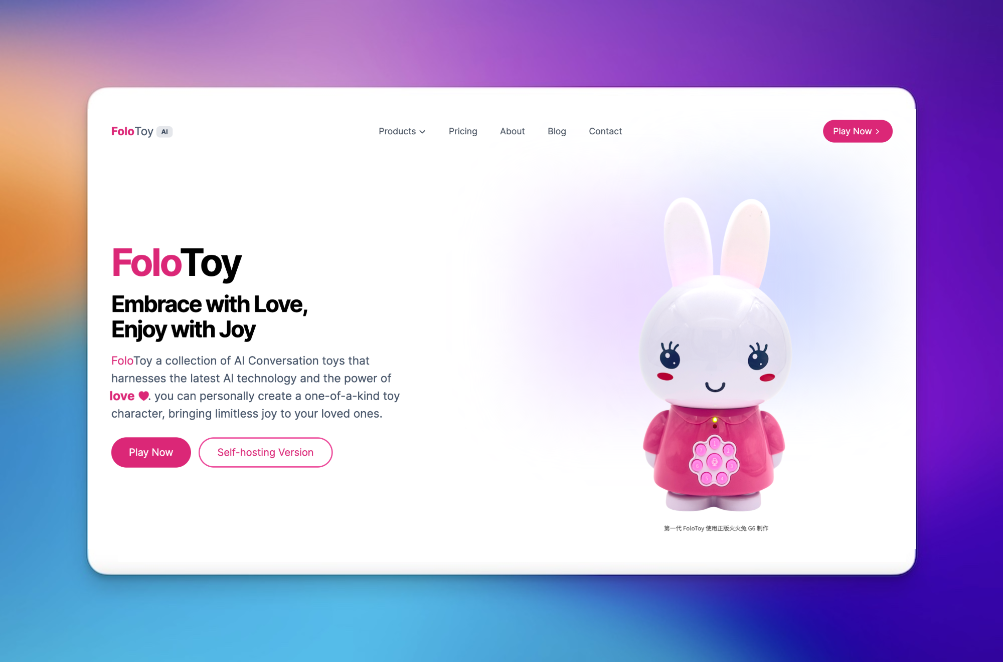 FoloToy - Conversational AI Toys for Everyone